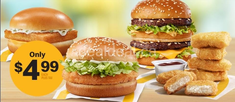 Get Big Mac, McChicken, Filet-O-Fish or 6-pc Chicken McNuggets for just ...